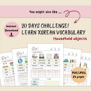 Korean English Flashcards, Fruit and Vegetable Cards, Learning Korean Basic Vocabulary ...