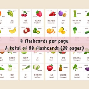 Korean English Flashcards, Fruit and Vegetable Cards, Learning Korean Basic Vocabulary ...