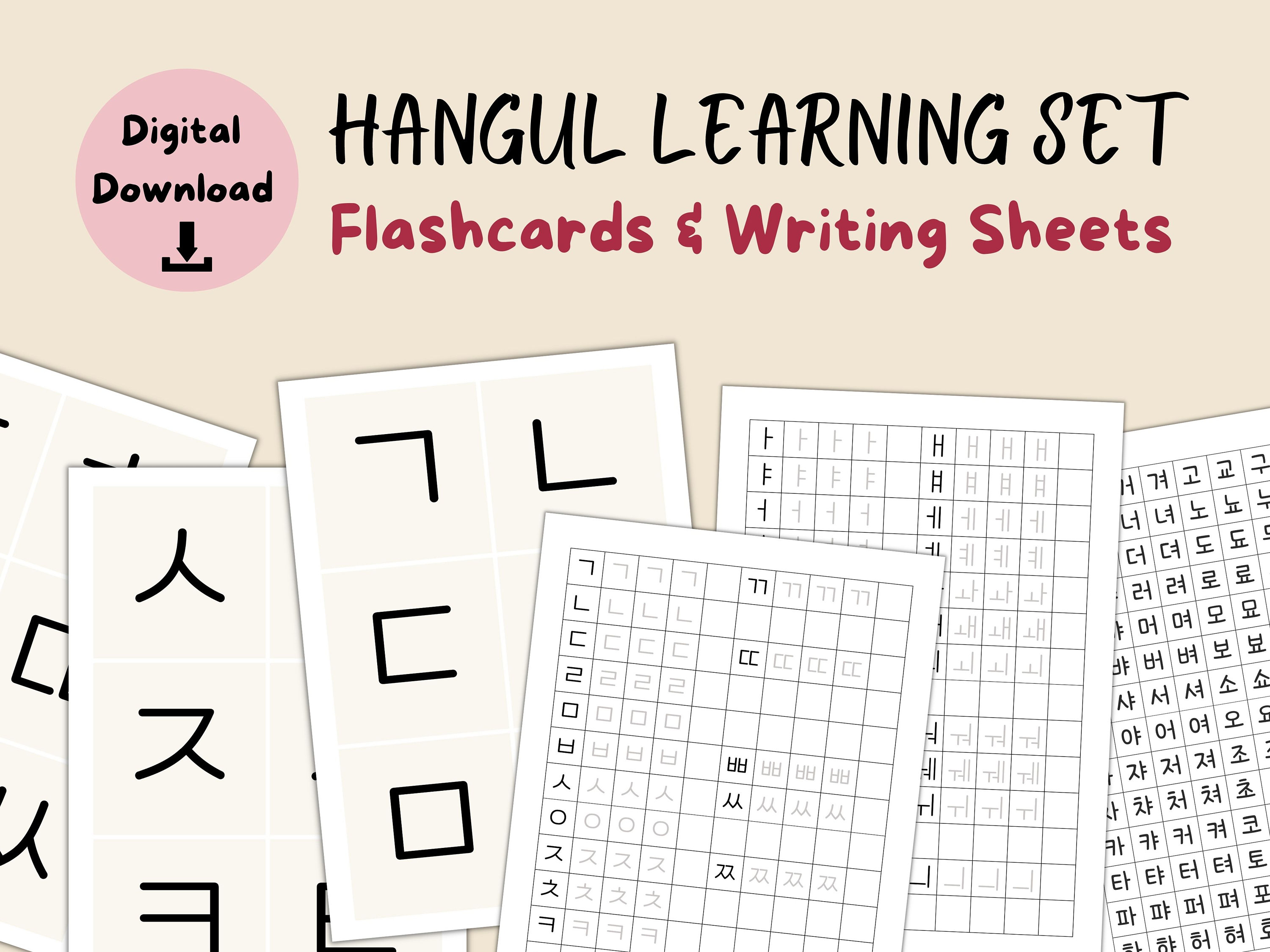 Korean Hangul Learning Sheets, Hangul Practice, Korean Worksheets ...