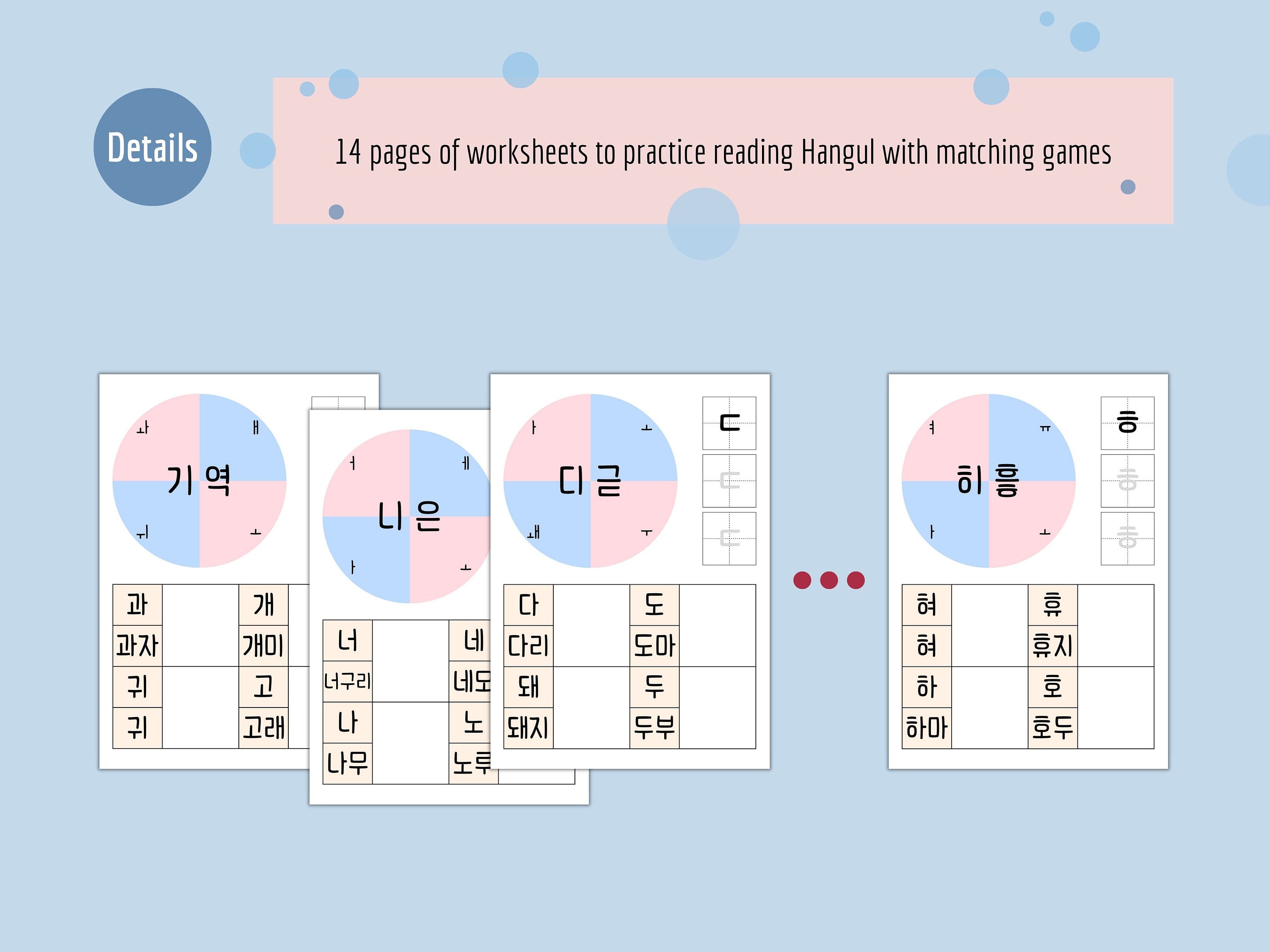 Learning Korean for Kids, Hangul for Children, Korean Consonants ...