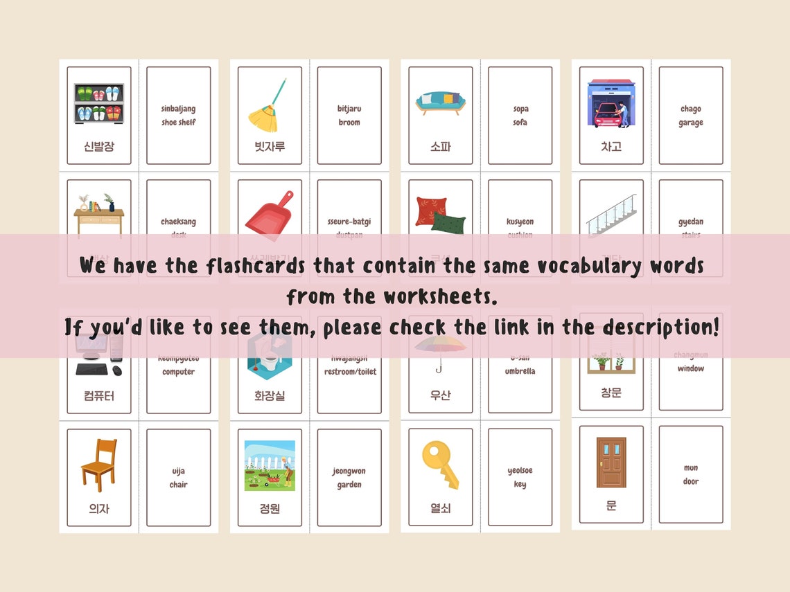 Learning Korean Vocabulary Worksheet Korean Language Learn - Etsy