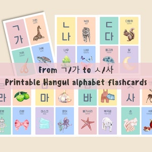 Korean English Flashcard, Korean Vocabulary Flashcards, Hangul/hangeul ...
