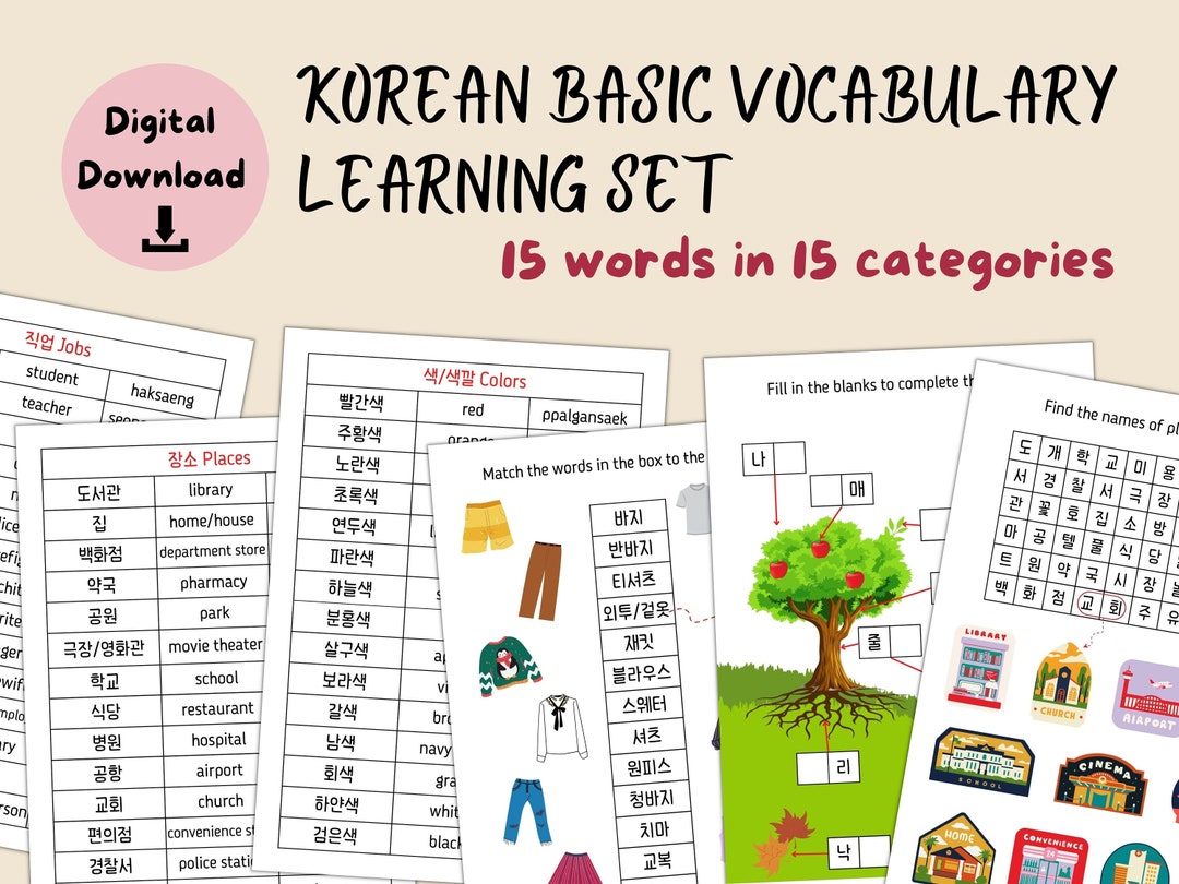 Learn Korean Vocabulary, Learning Basic Korean, Korean Vocabulary Study ...