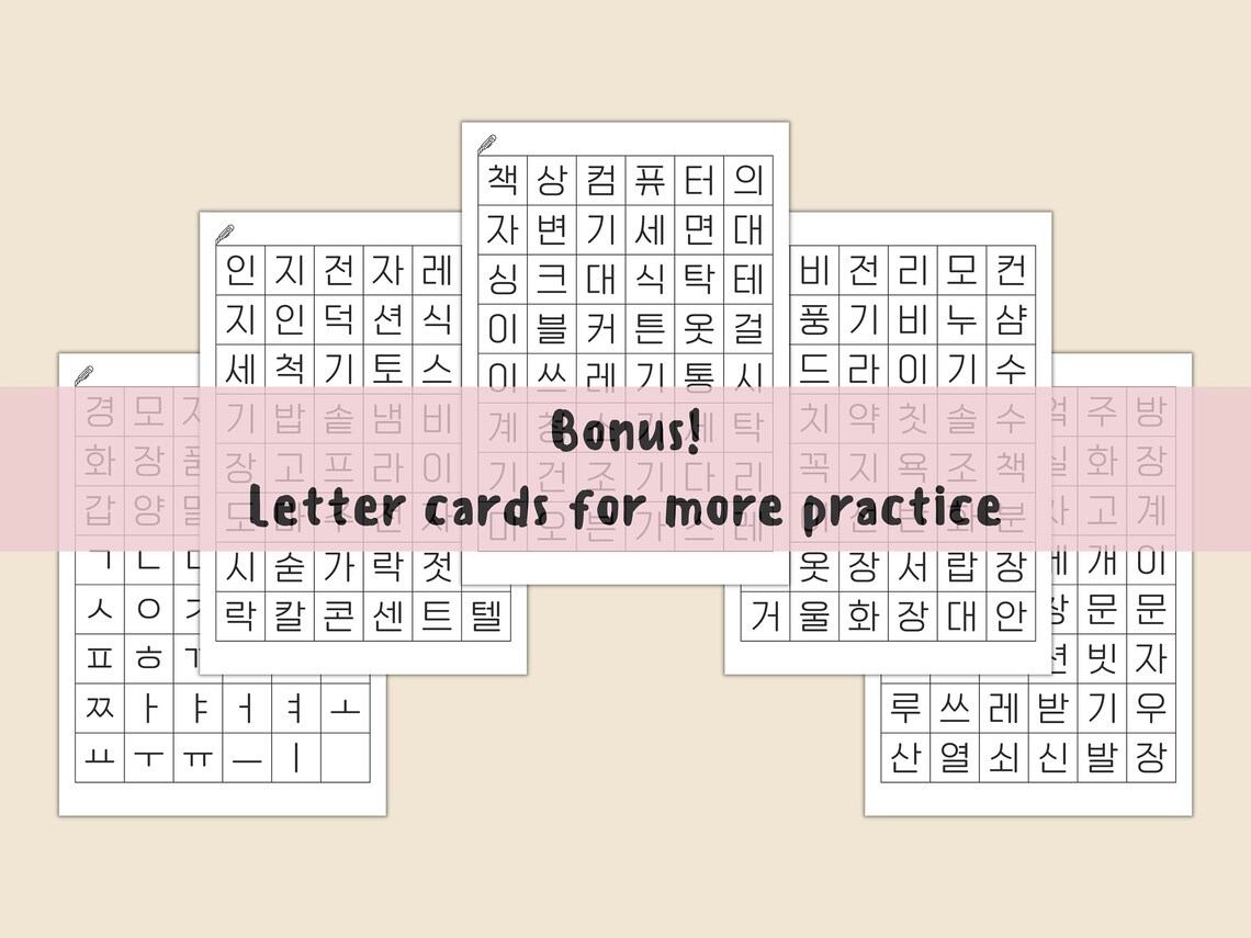 Printable Korean English Flashcards With Household Objects - Etsy