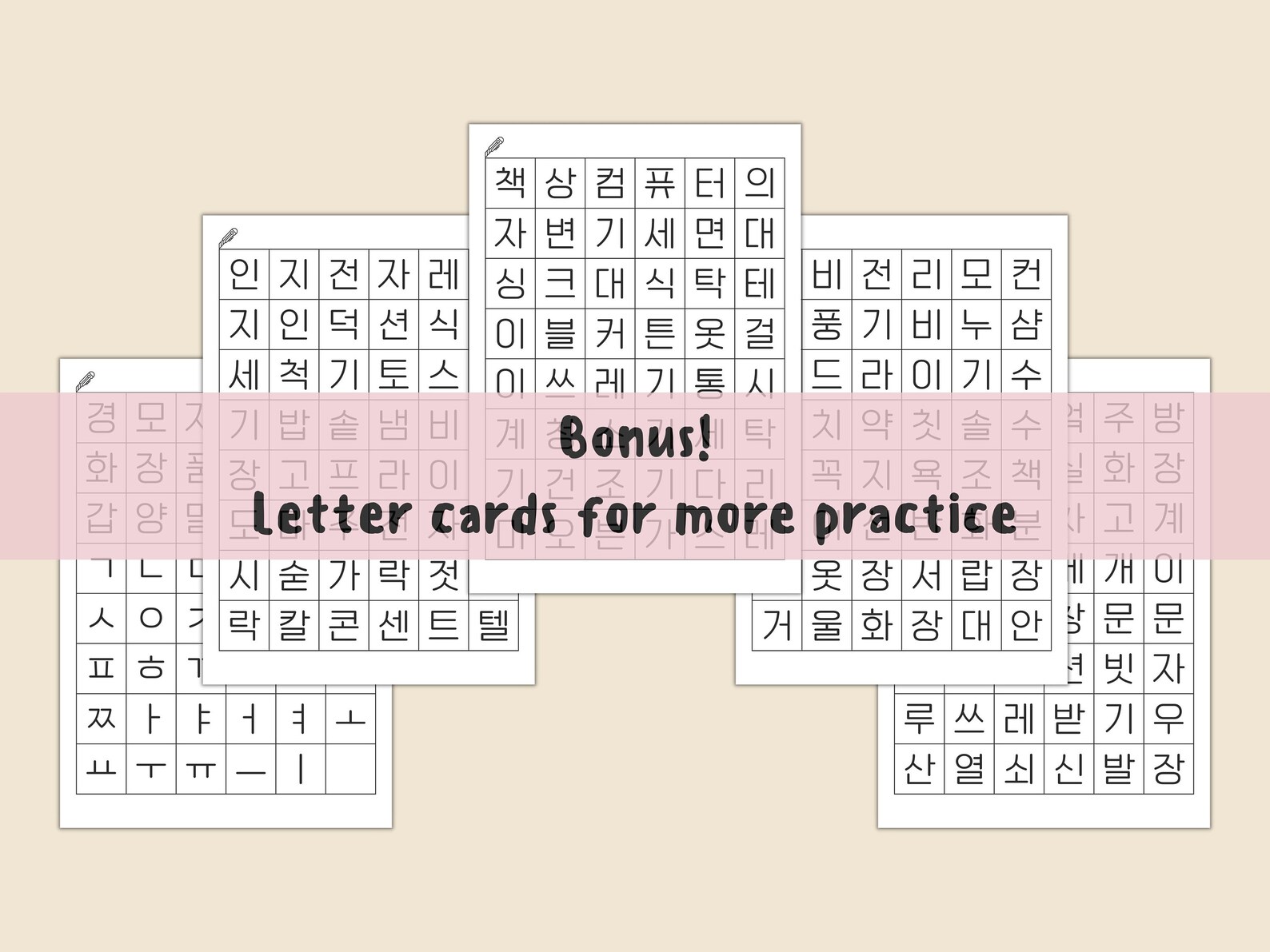 Printable Korean English Flashcards With Household Objects - Etsy