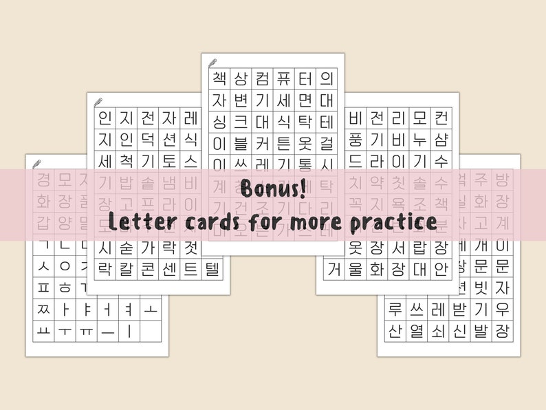 Printable Korean English Flashcards With Household Objects - Etsy