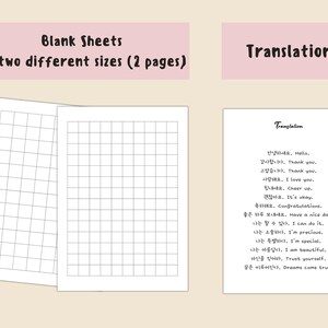 Printable Hangul Handwriting Practice Sheets, Hangeul Hand Lettering ...