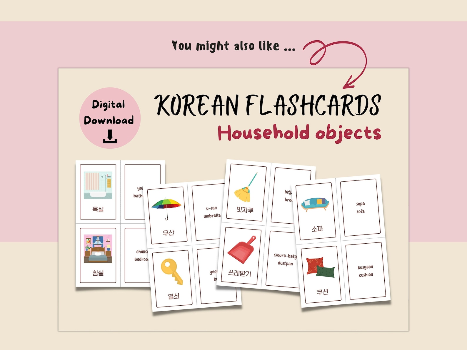 Korean Hangul Learning Sheets, Hangul Practice, Korean Worksheets ...