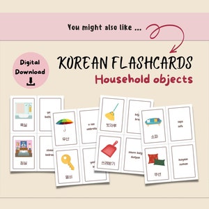 Korean Hangul Learning Sheets, Hangul Practice, Korean Worksheets ...