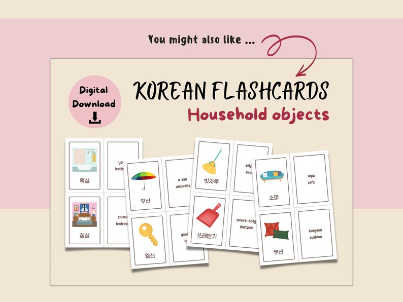 Korean Hangul Learning Sheets, Hangul Practice, Korean Worksheets ...