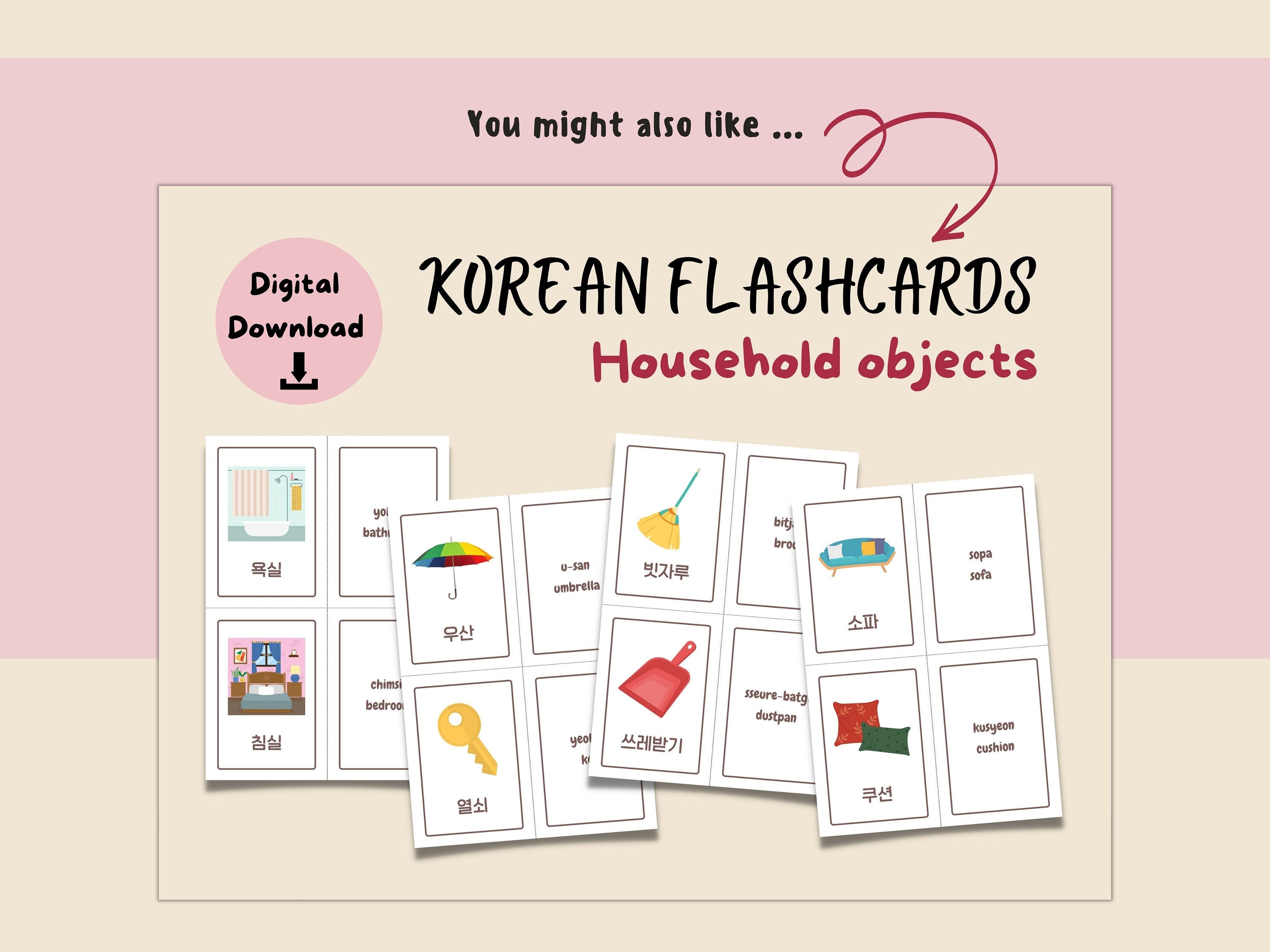 Korean Hangul Learning Sheets, Hangul Practice, Korean Worksheets ...