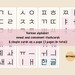 Korean Hangul Learning Sheets, Hangul Practice, Korean Worksheets ...