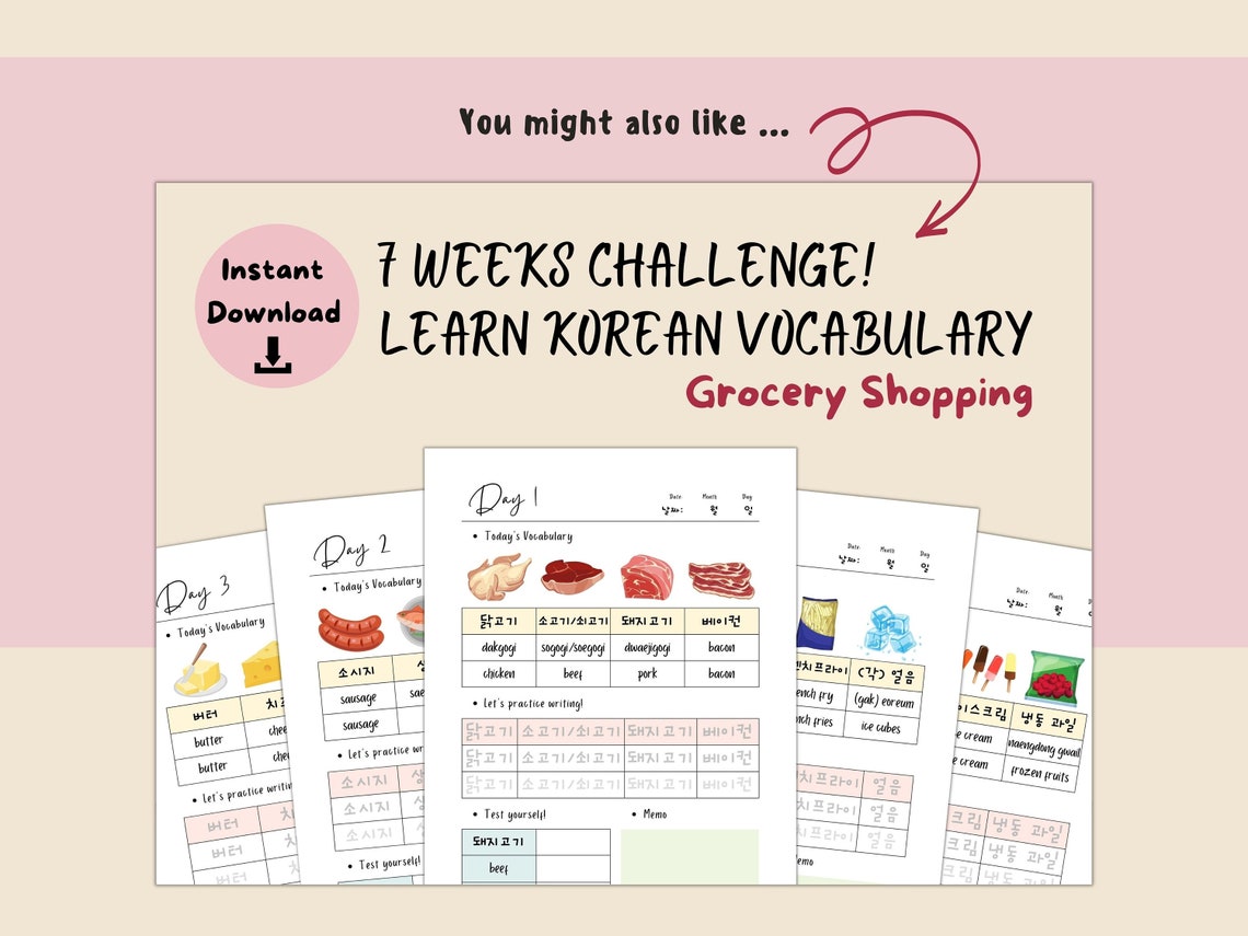 Printable Korean English Flashcards With Household Objects - Etsy