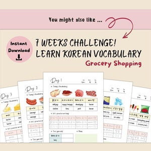 Printable Korean English Flashcards With Household Objects, Learning ...