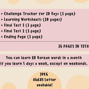 Learning Korean Vocabulary Worksheet, Korean Learn Challenge, Basic ...
