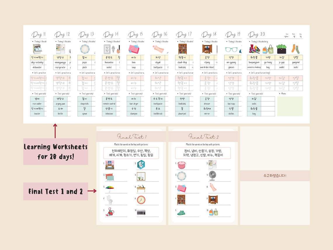Learning Korean Vocabulary Worksheet Korean Language Learn - Etsy