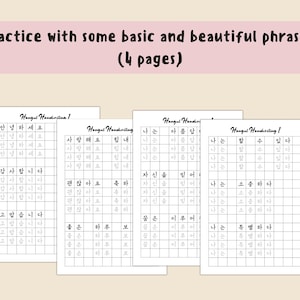 Printable Hangul Handwriting Practice Sheets, Hangeul Hand Lettering ...
