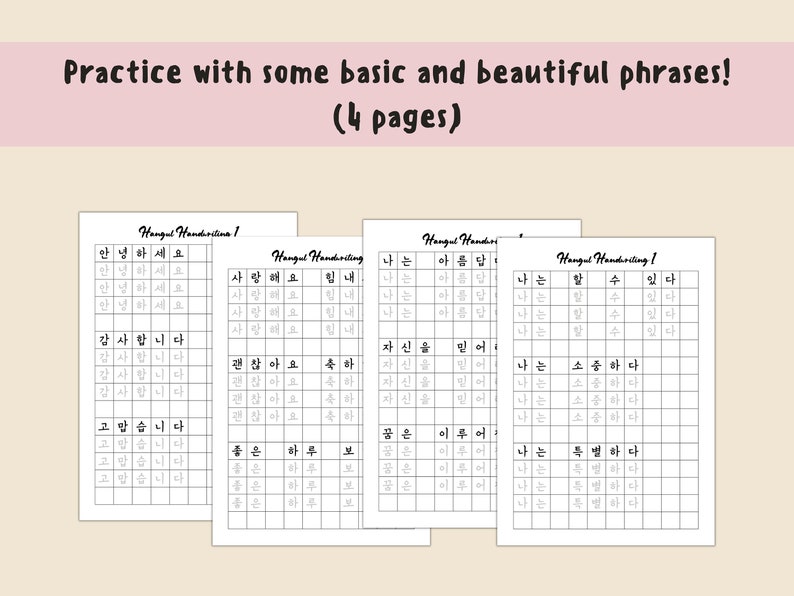 Printable Hangul Handwriting Practice Sheets Hangeul Hand - Etsy