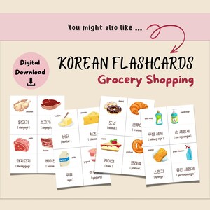 Korean Flashcards, Learning Korean, Basic Vocabulary, Animal Word Cards ...