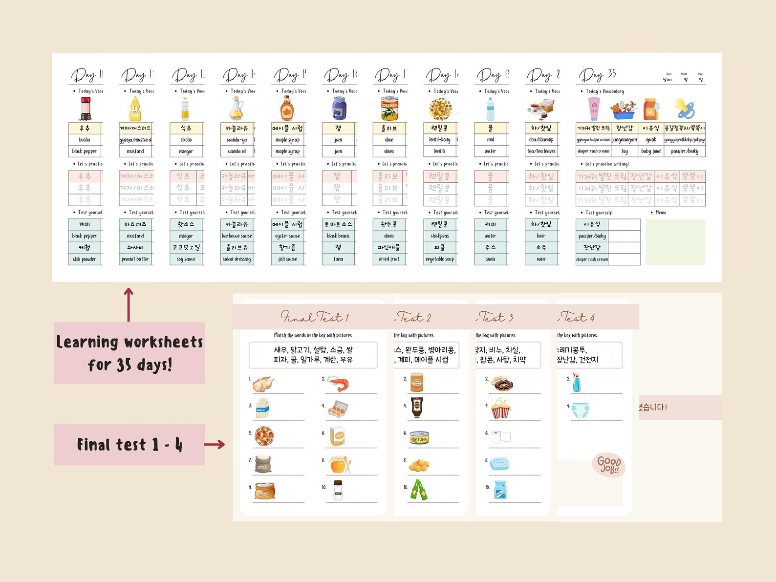 Learning Korean Vocabulary Worksheet Korean Learn Challenge - Etsy