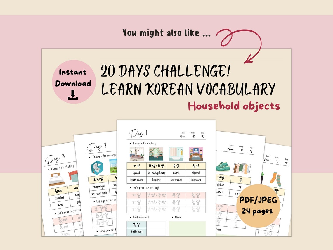Learning Korean Vocabulary Worksheet Korean Learn Challenge - Etsy
