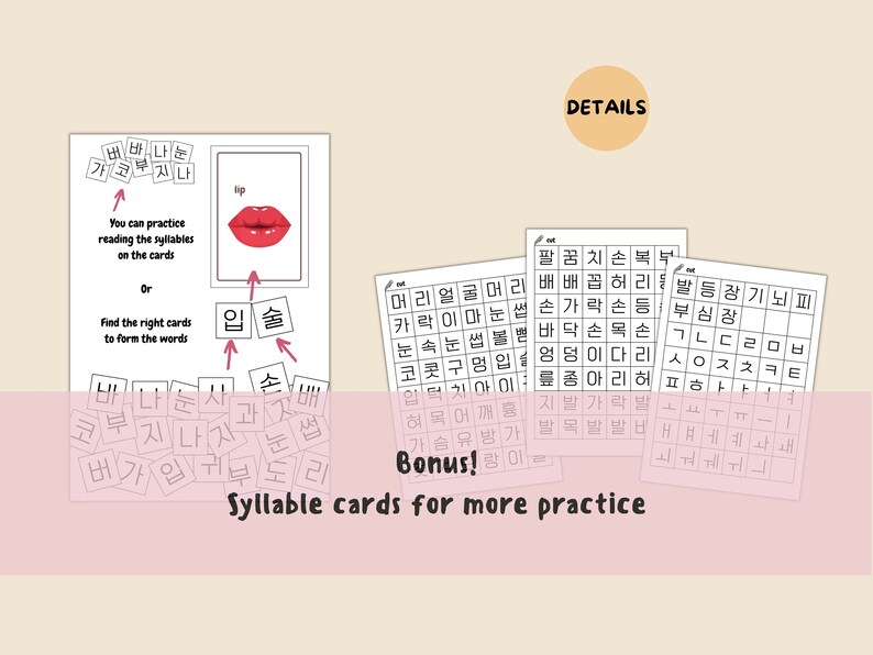 Korean Flashcards, Learning Korean Vocabulary, Human Body Parts, Basic ...