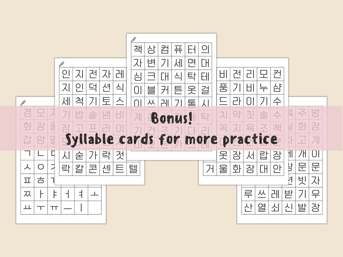 Printable Korean English Flashcards With Household Objects - Etsy