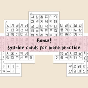 Printable Korean English Flashcards With Household Objects, Learning ...