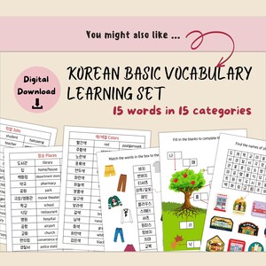 Learning Korean Vocabulary Worksheet, Korean Language Learn Challenge ...