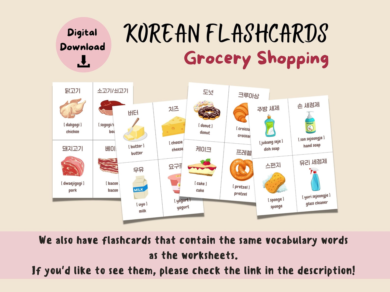 Learning Korean Vocabulary Worksheet Korean Learn Challenge - Etsy