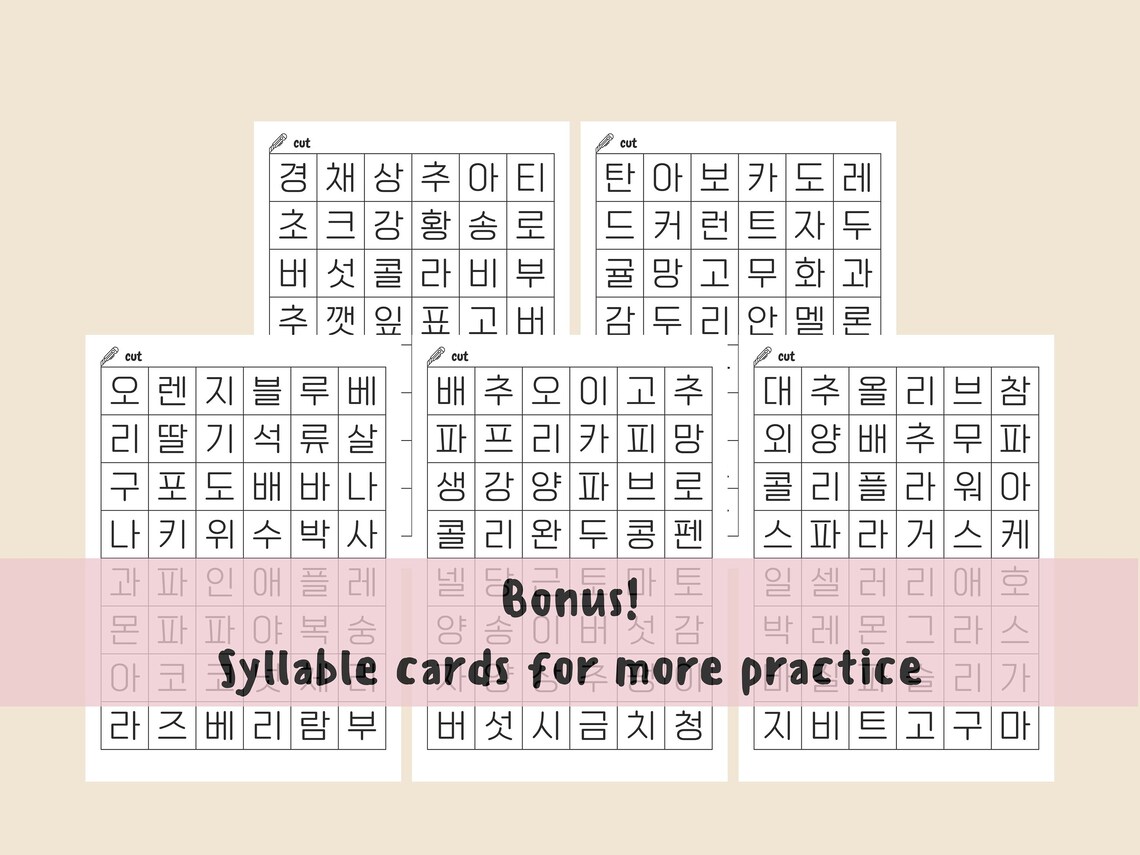 Korean German Flashcards, Digital Download Hangul Learning Cards, Fruit ...