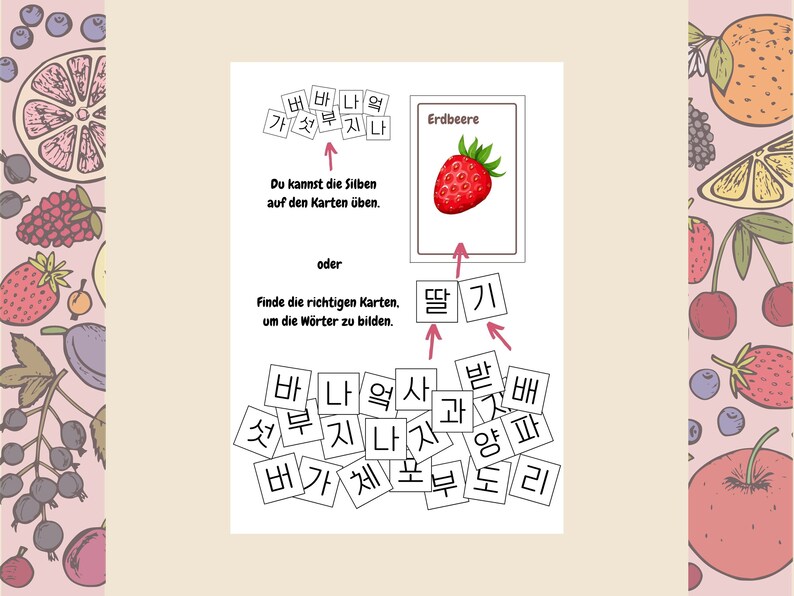 Korean German Flashcards, Digital Download Hangul Learning Cards, Fruit ...