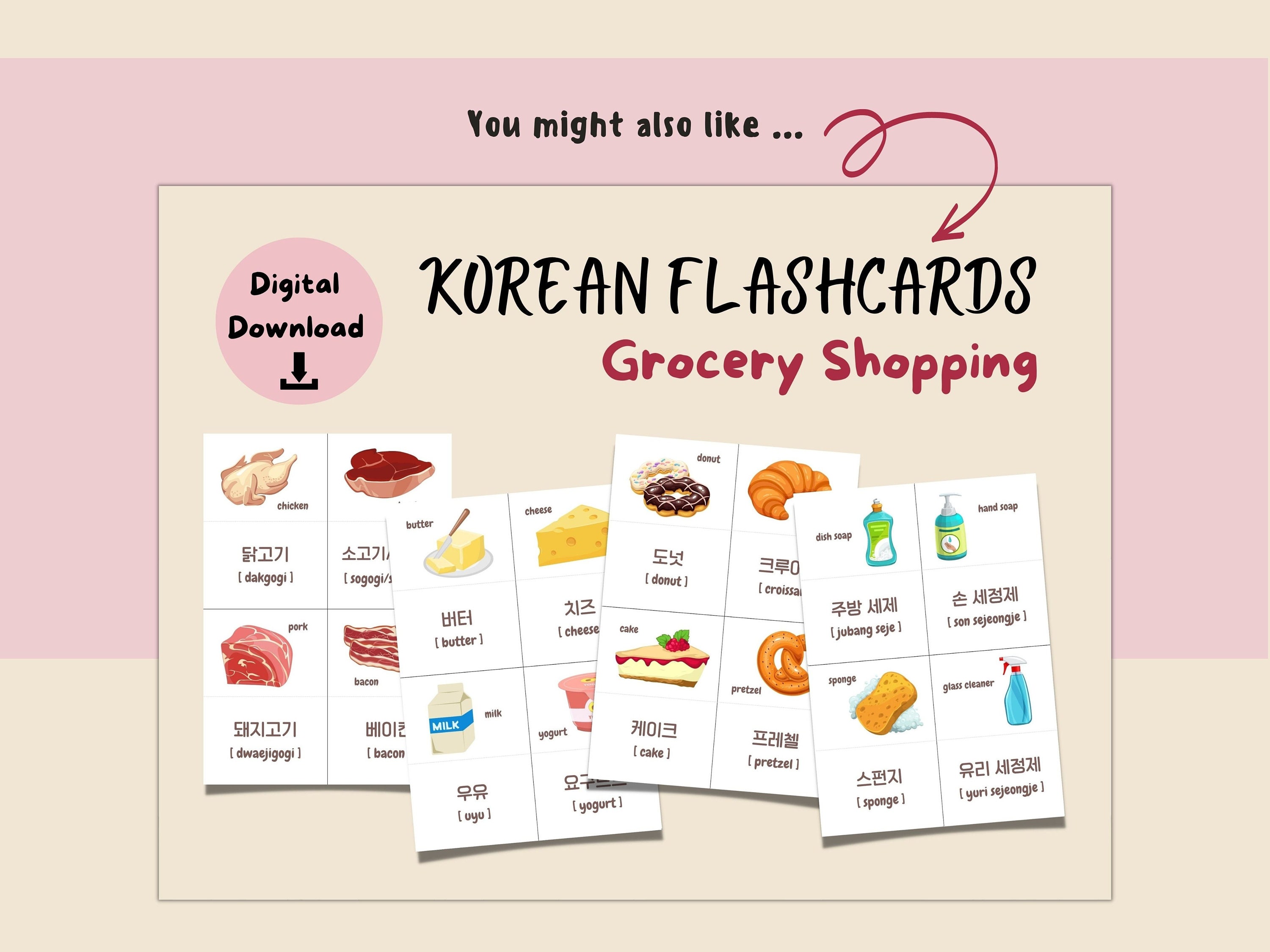 Korean English Flashcard, Korean Vocabulary Flashcards, Hangul/hangeul ...