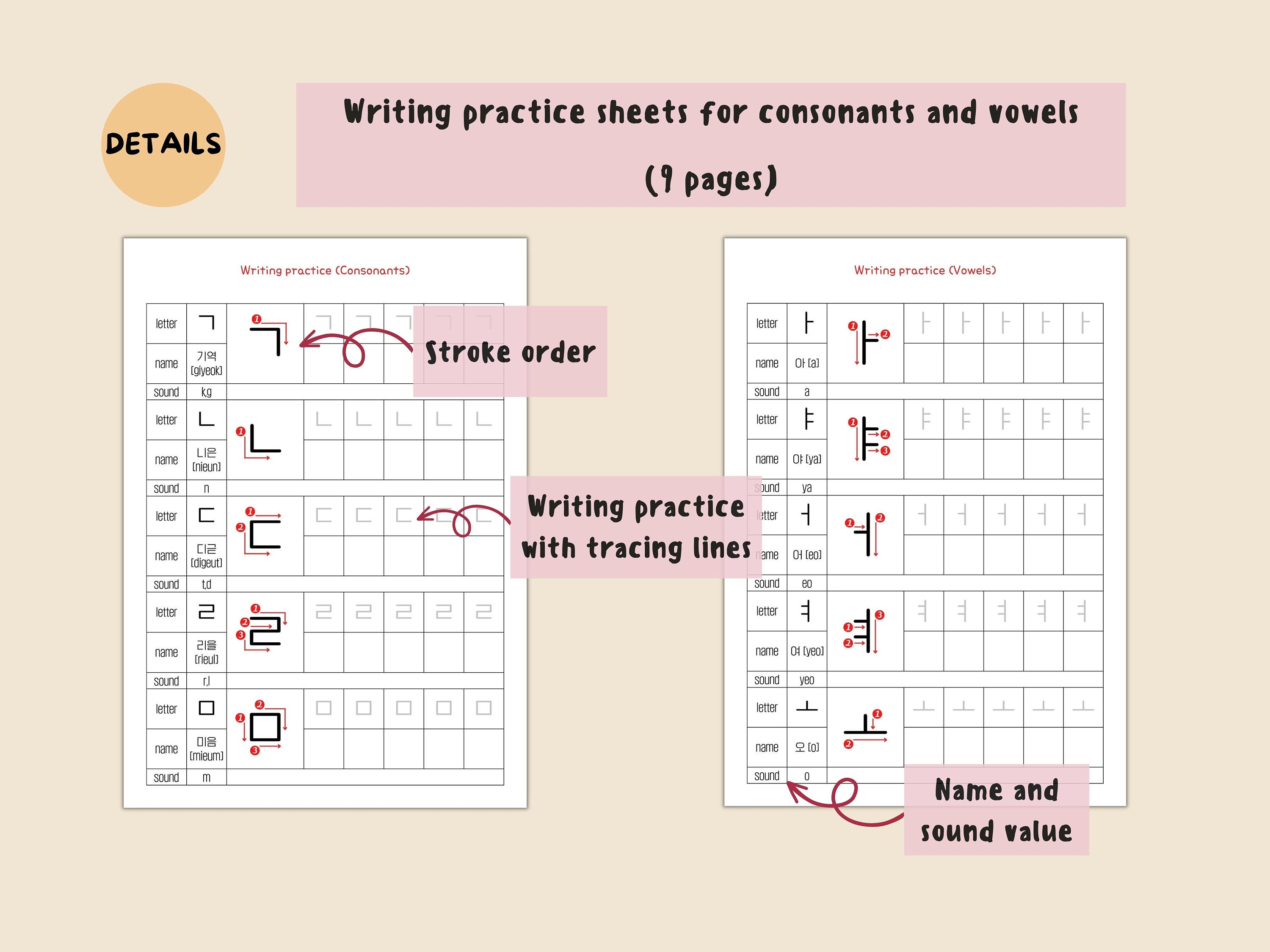Korean Hangul Learning Sheets, Hangeul for Beginners, Hangul Practice ...