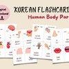Learning Korean Vocabulary Worksheet, Korean Language Learn Challenge ...