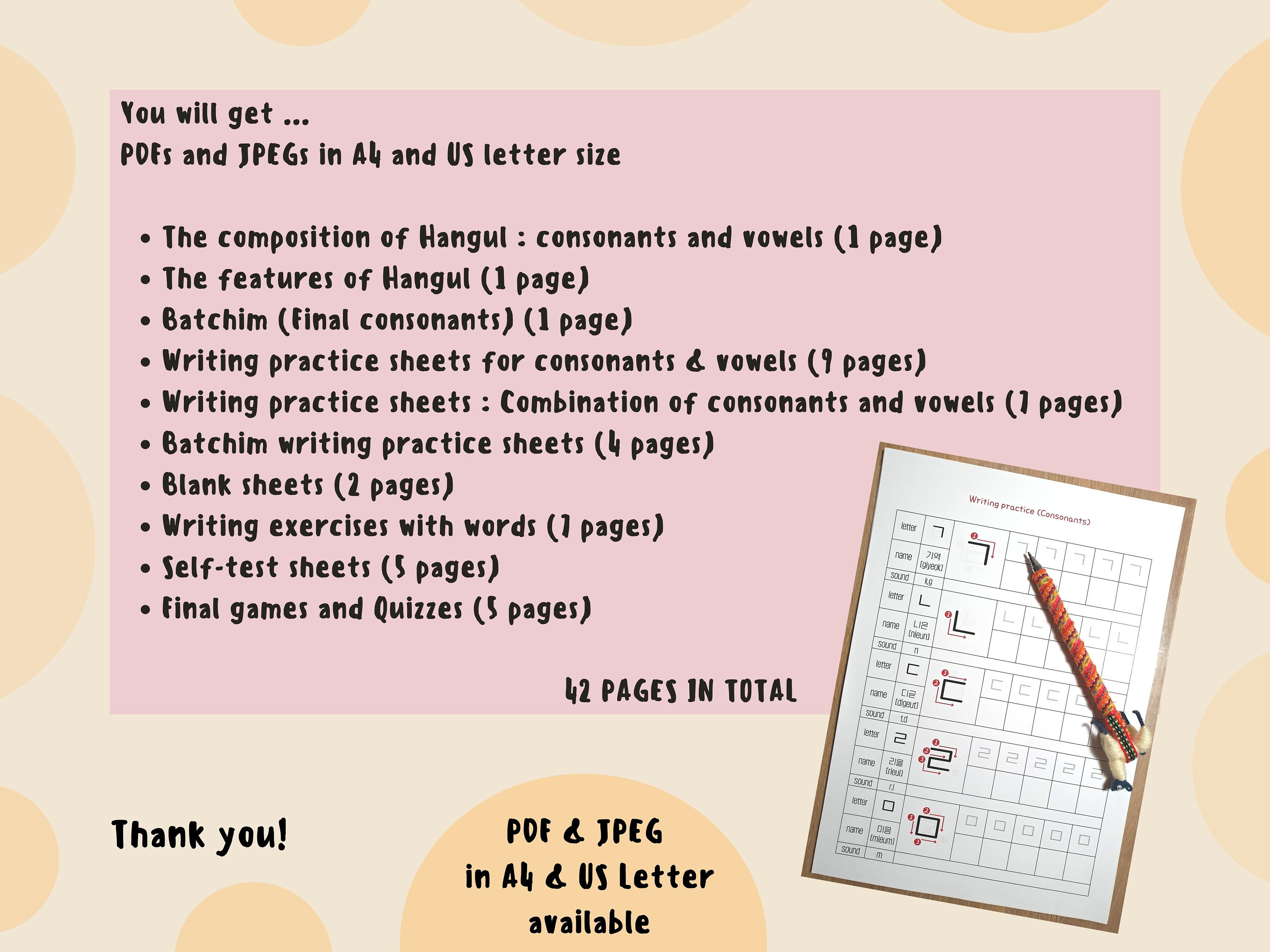 Korean Hangul Learning Sheets, Hangeul for Beginners, Hangul Practice ...