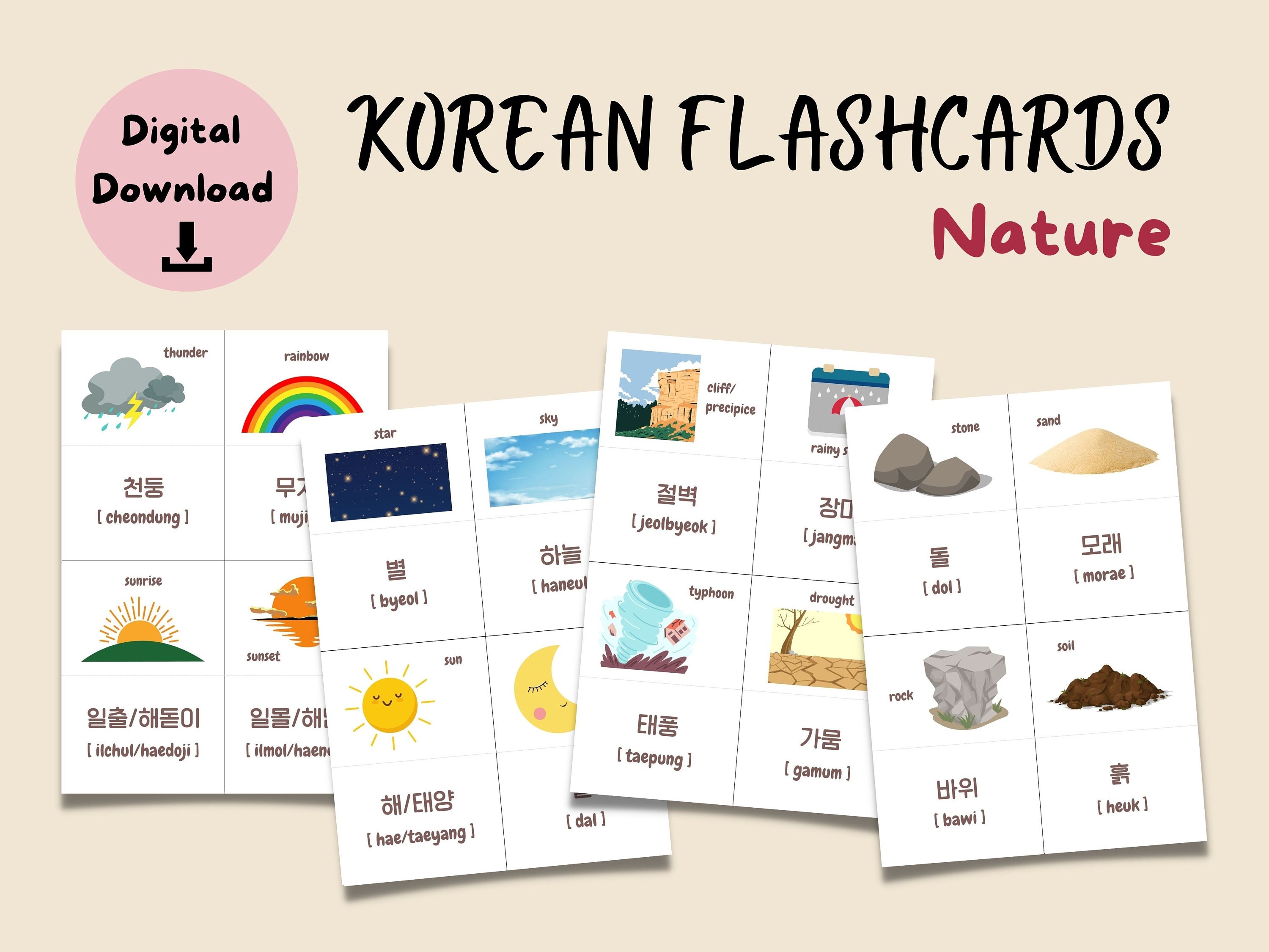 Korean Flashcards, Learning Korean Vocabulary, Nature Vocabulary, Basic ...