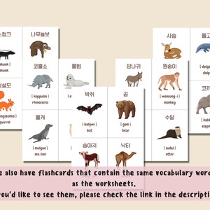 Learning Korean Vocabulary, Korean Worksheet Download, Korean Learn ...