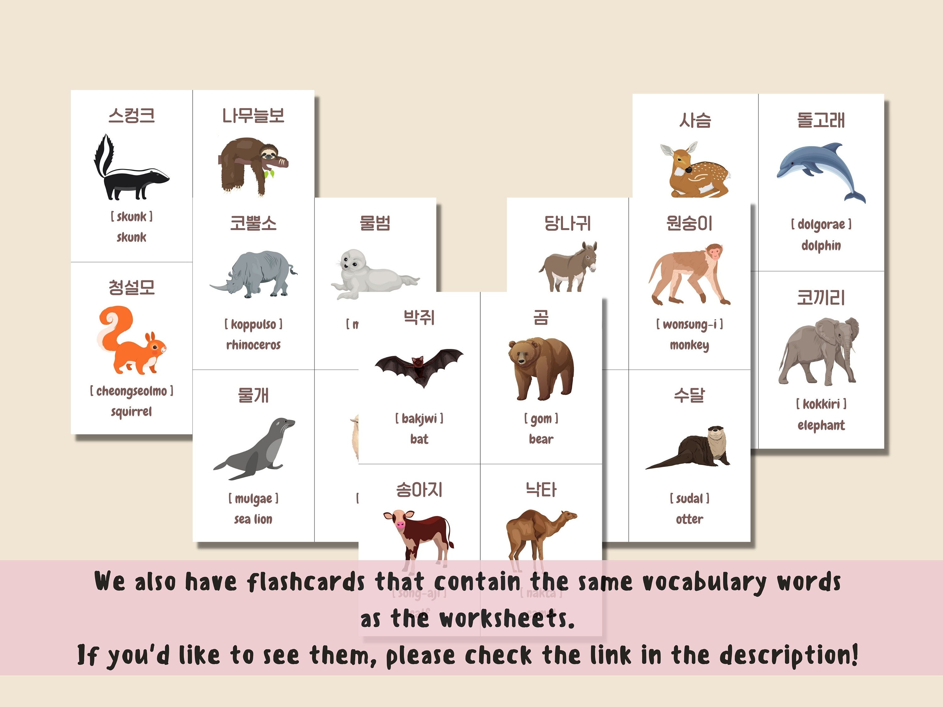 Learning Korean Vocabulary, Korean Worksheet Download, Korean Learn ...
