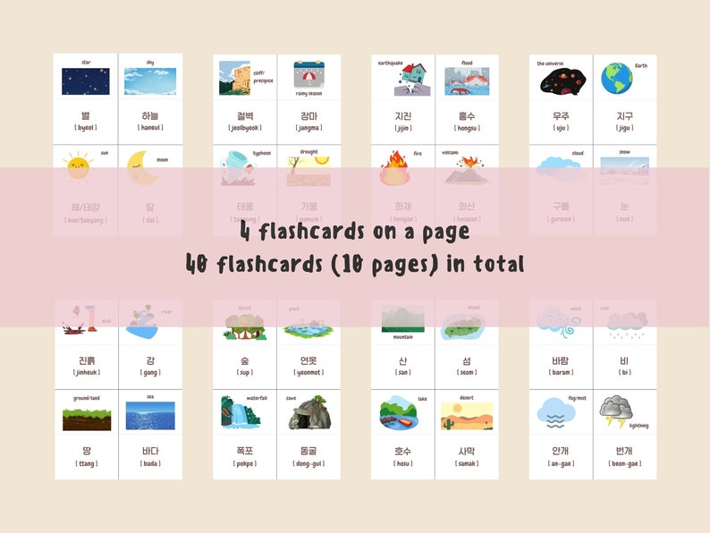 Korean Flashcards, Learning Korean Vocabulary, Nature Vocabulary, Basic ...