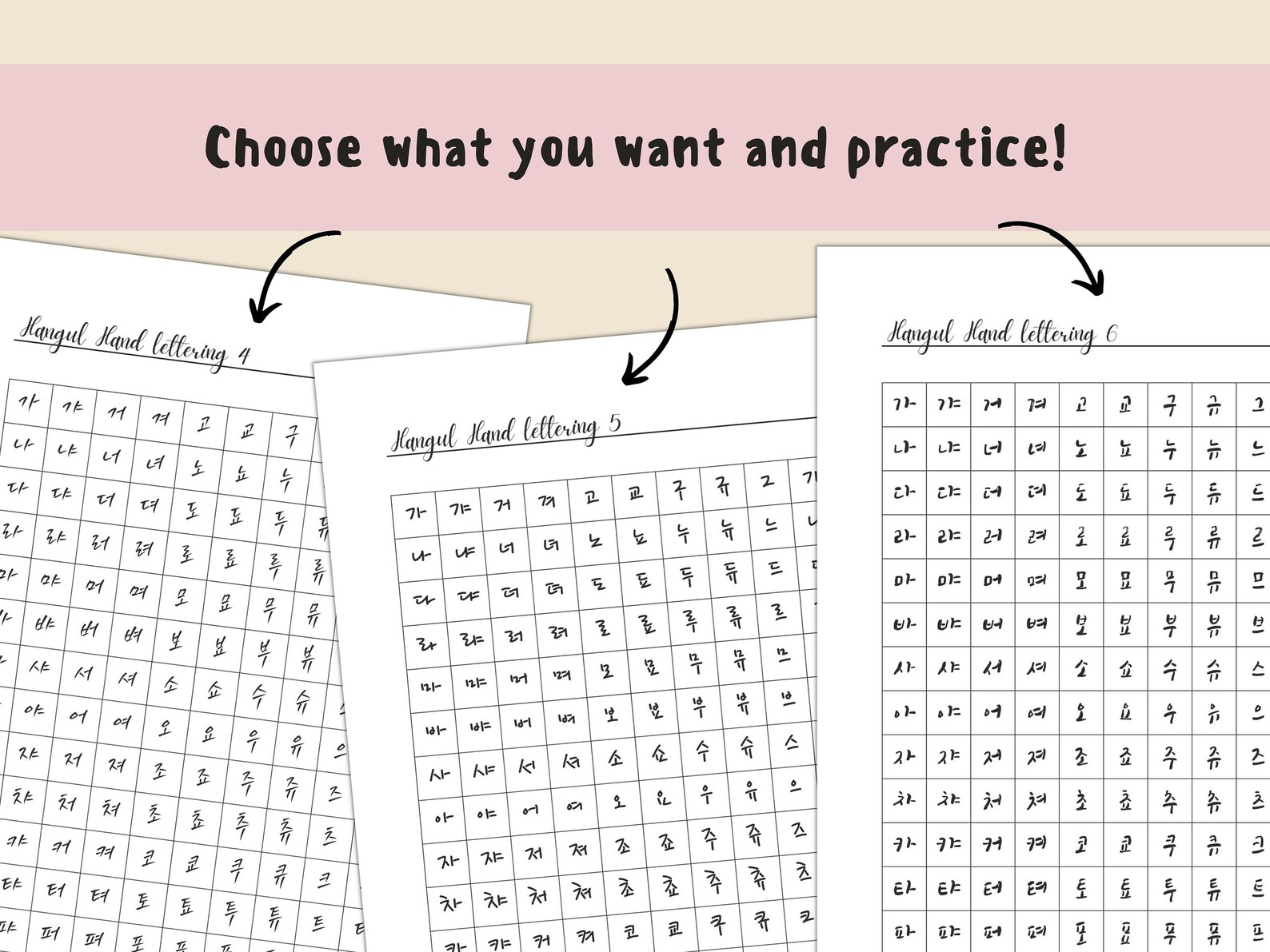 Printable Korean Hangul Handwriting Worksheets, Hangeul Hand Lettering ...