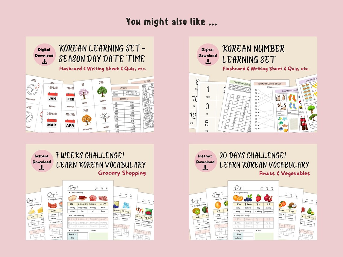 Korean German Flashcards, Digital Download Hangul Learning Cards, Fruit ...