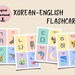 Korean English Flashcard, Korean Vocabulary Flashcards, Hangul/hangeul Card, Printable English ...