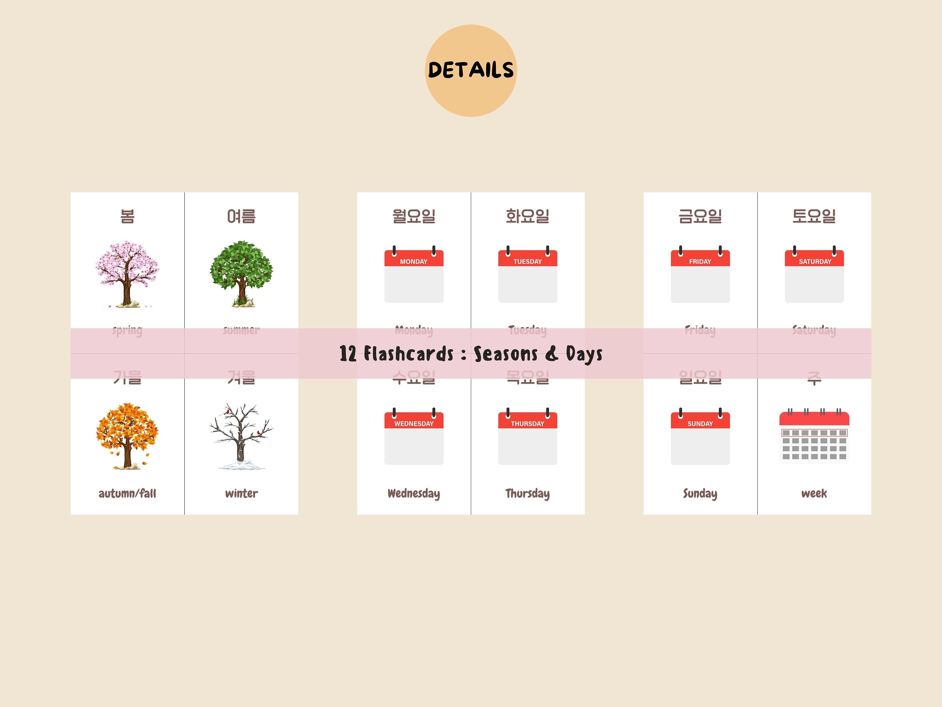 Basic Korean Grammar Korean Learning Season Day Date Time - Etsy