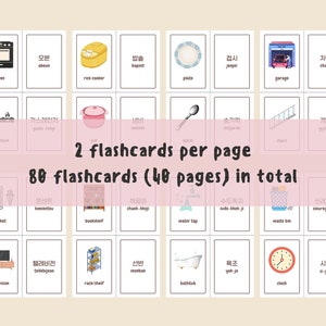 Printable Korean English Flashcards With Household Objects, Learning ...