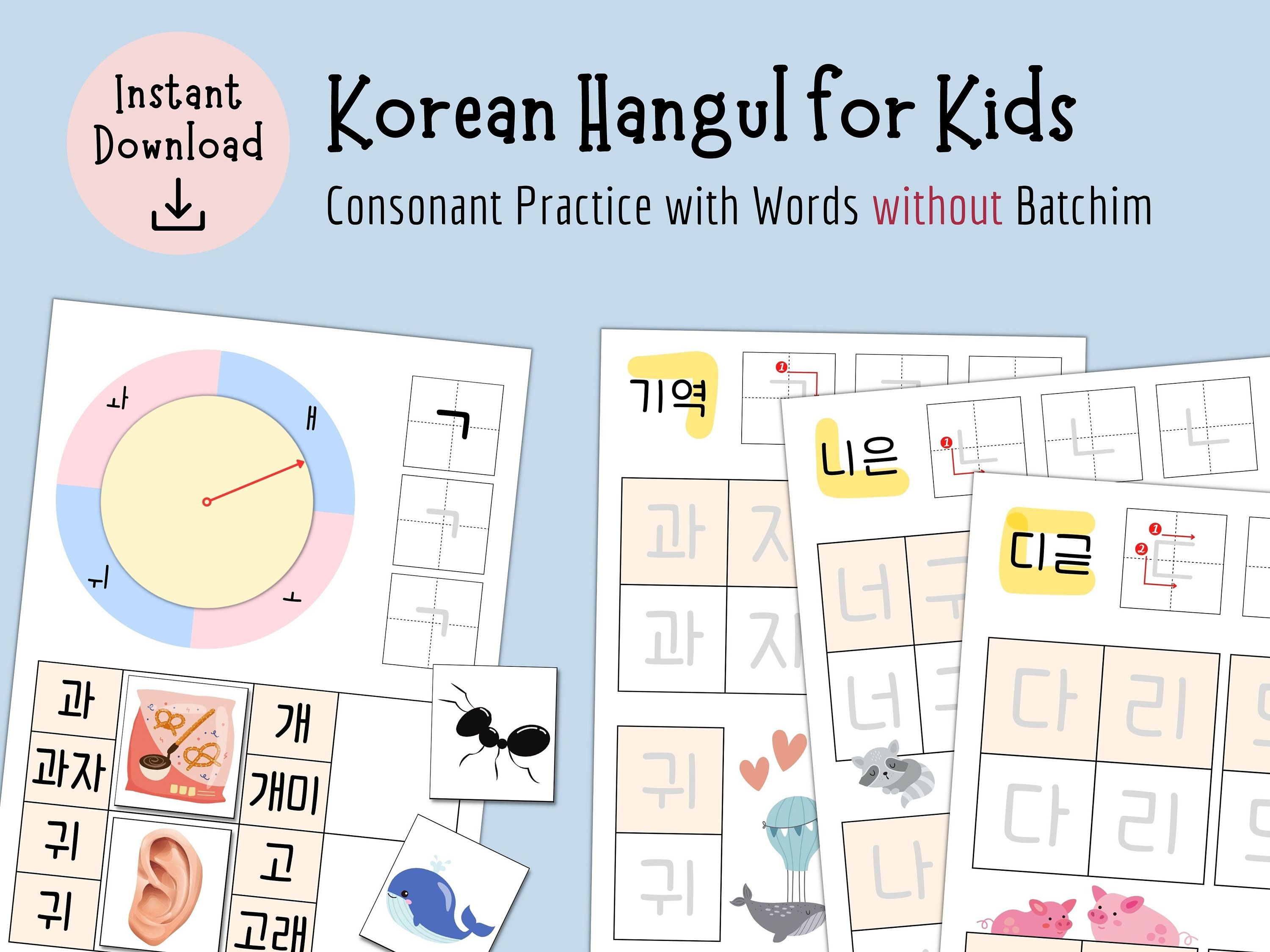Learning Korean for Kids, Hangul for Children, Korean Consonants ...