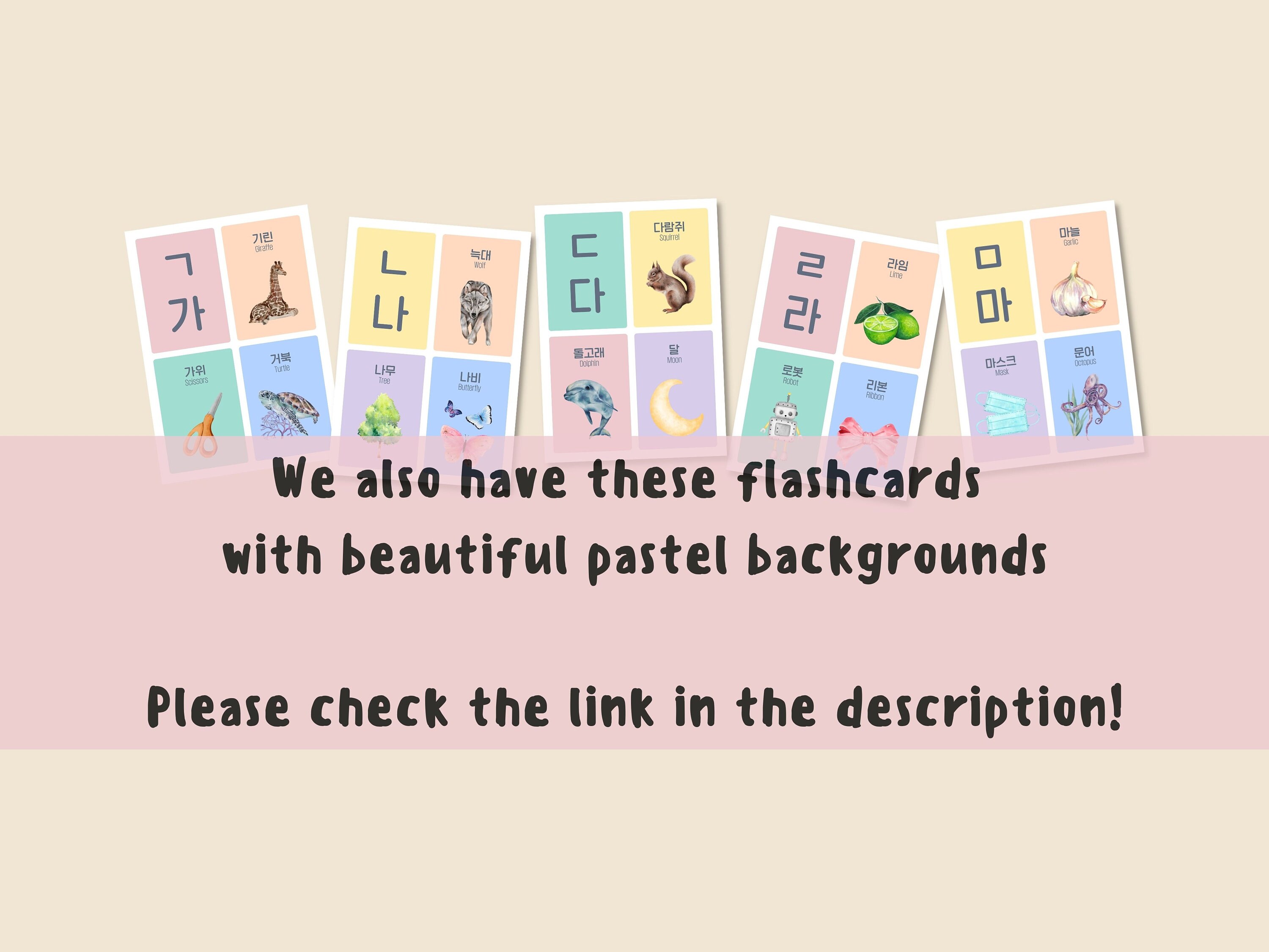 Korean English Flashcard, Digital Download, Hangul Learning Cards, Korean Vocabulary Cards ...