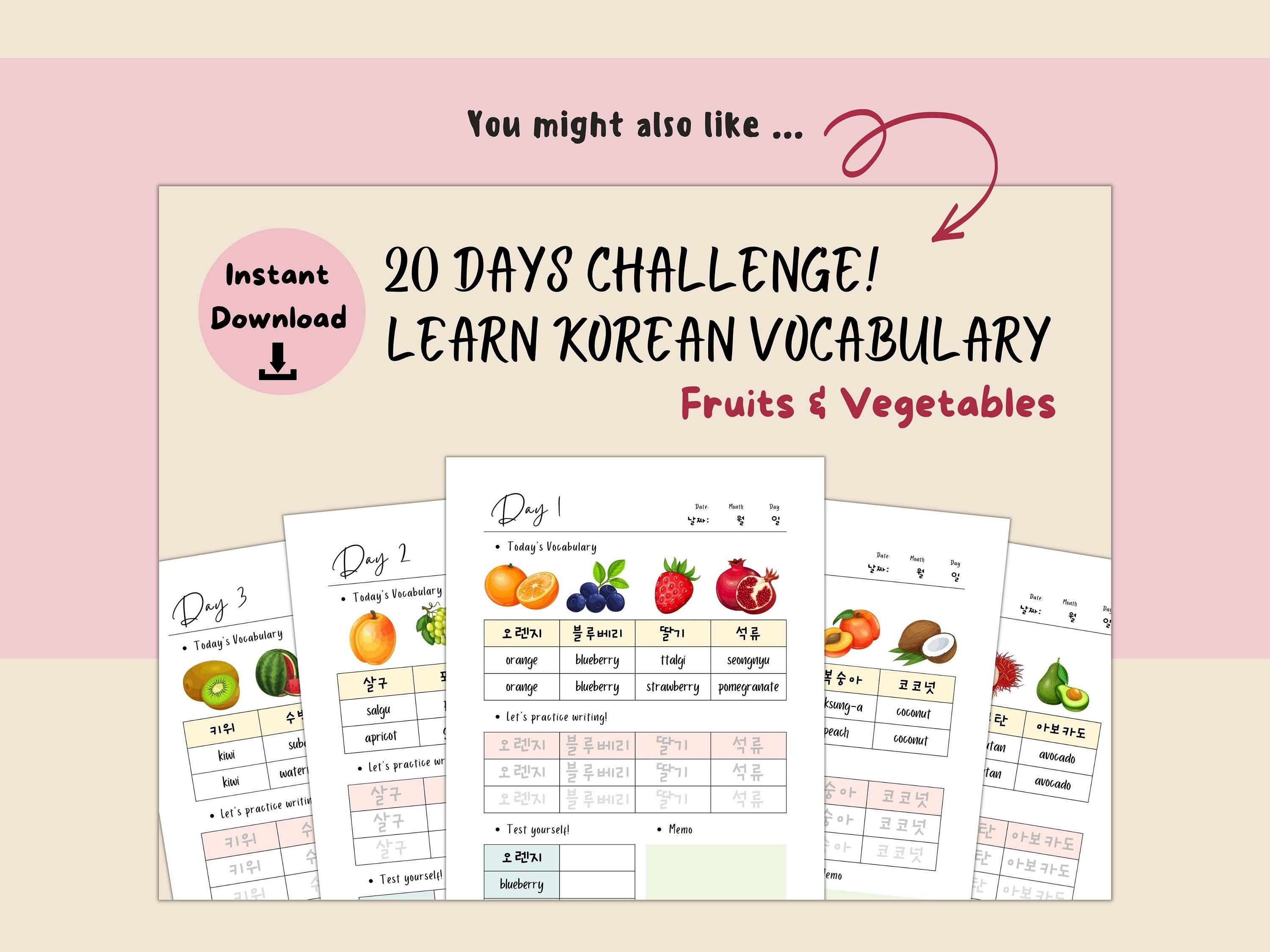 Korean English Flashcards, Fruit and Vegetable Cards, Learning Korean Basic Vocabulary ...
