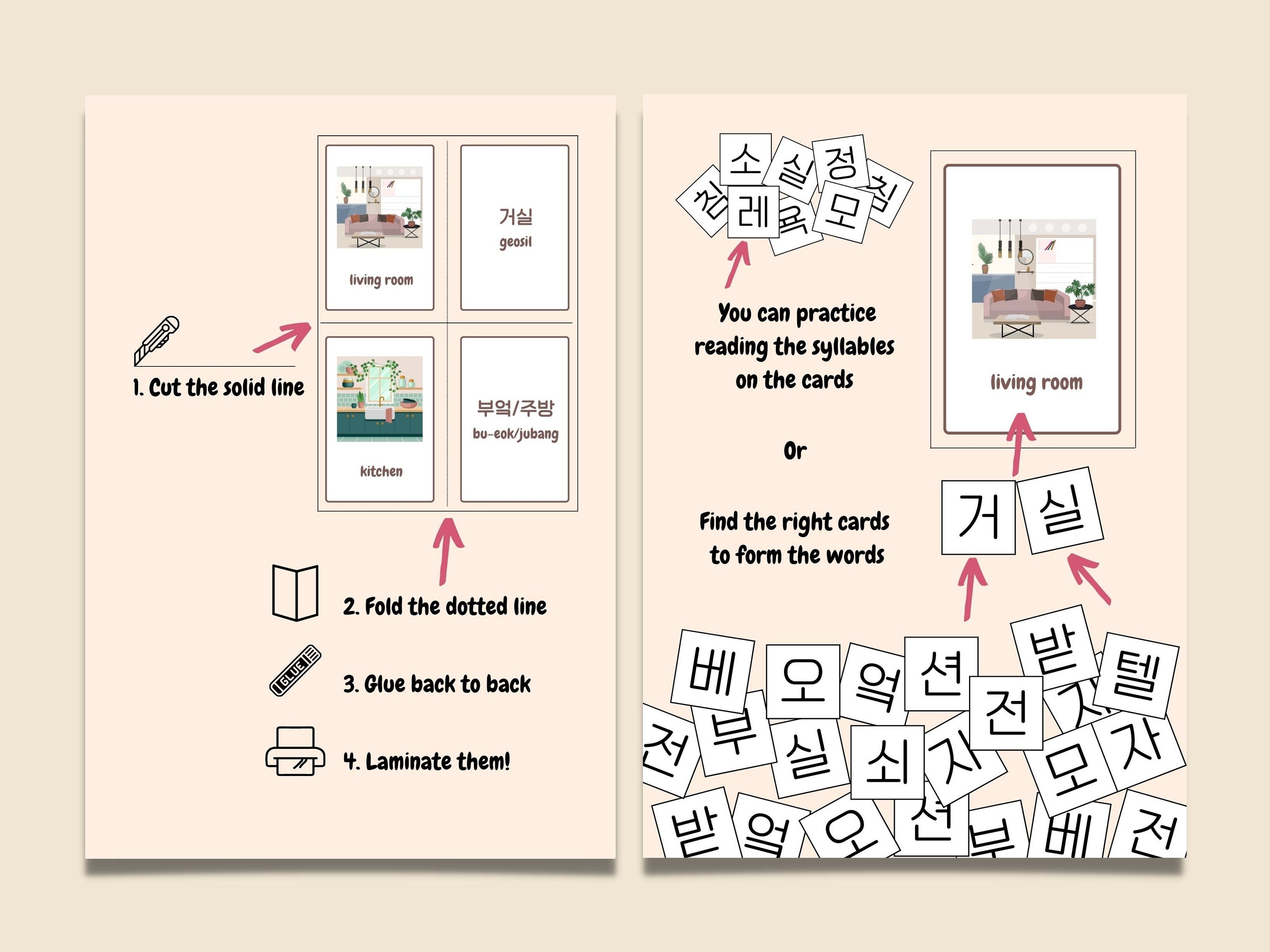 Printable Korean English Flashcards With Household Objects, Learning ...
