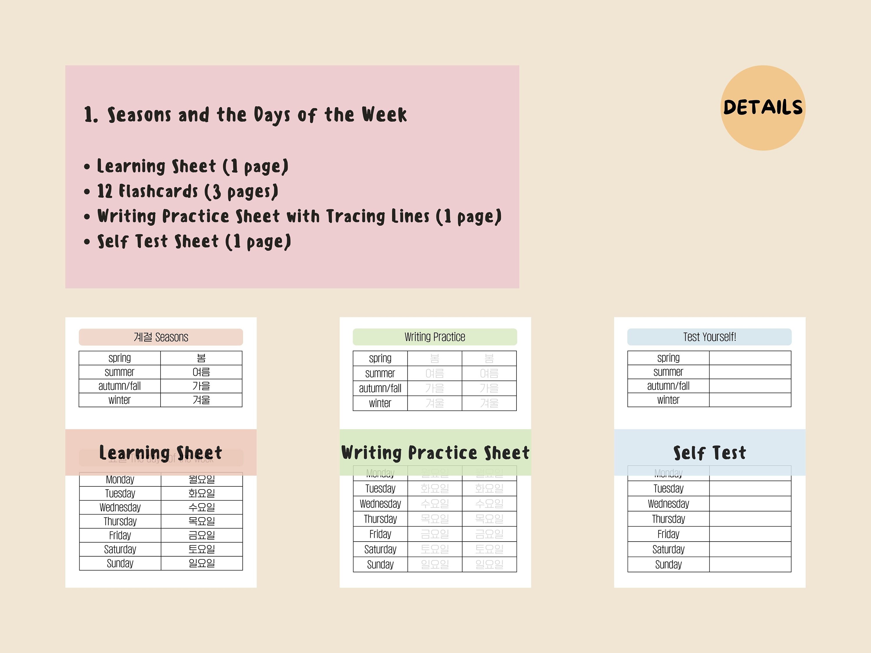 Basic Korean Grammar Korean Learning Season Day Date Time - Etsy